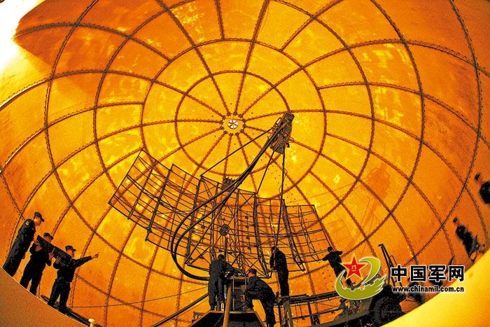 Inside Radome / AO-Journal p336 #2